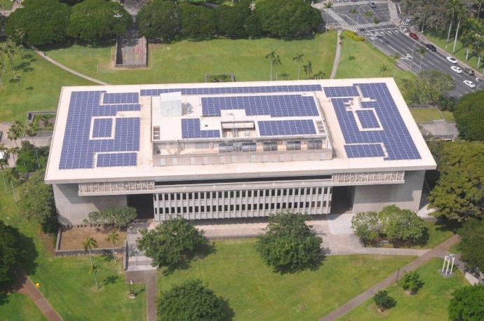 Hawai’i Capitol District Projects to Save 30% in Energy Costs : Maui Now