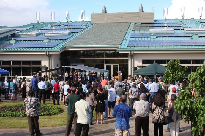$26 Million UHMC Science Building Dedicated : Maui Now