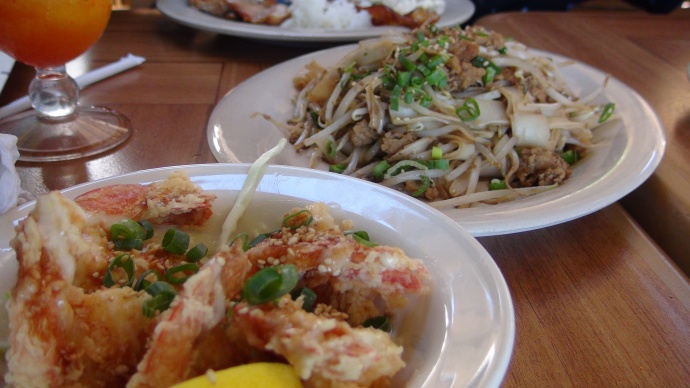 Aloha Mixed Plate: Born to Mix it Up | Maui Now | Hawaii News