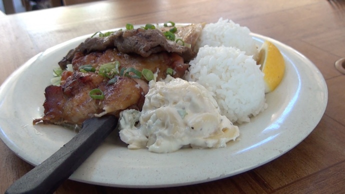 Aloha Mixed Plate: Born to Mix it Up | Maui Now | Hawaii News