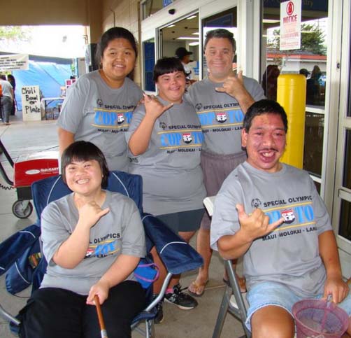 14th Annual Cop on Top Fundraiser, Aug. 27-29 : Maui Now