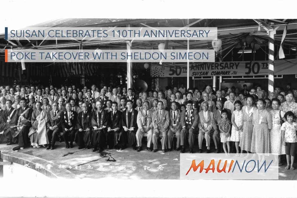 Suisan Celebrates 110 Years, Hosts Poke Takeover with Sheldon Simeon ...