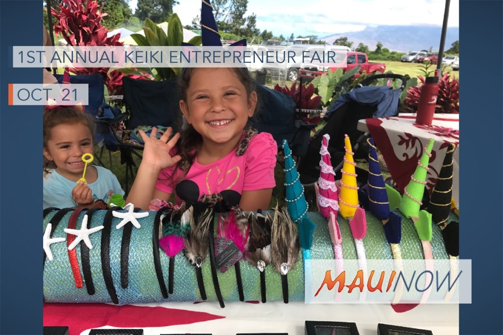 1st Annual Keiki Entrepreneur Fair : Maui Now