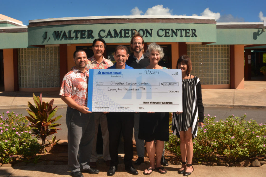 BOH Awards $75K Grant to J. Walter Cameron Center : Maui Now