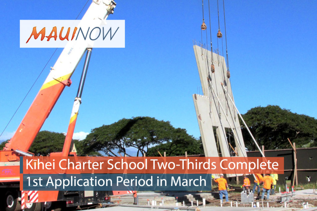 Kīhei Charter School Construction Two-Thirds Complete : Maui Now