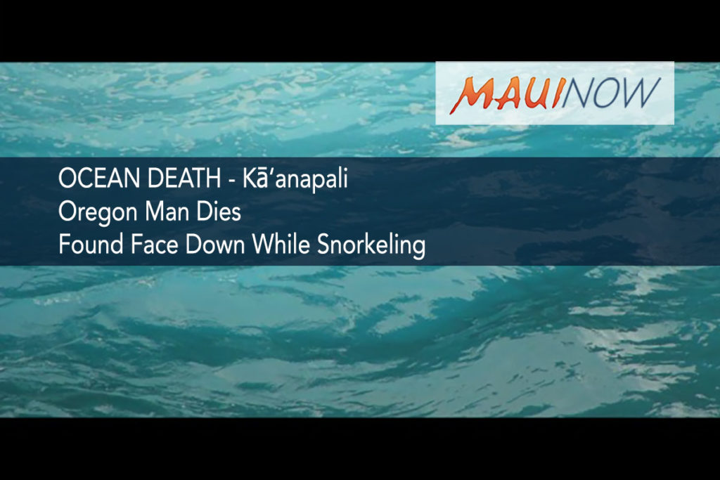 Oregon Man Dies, Pulled from Ocean at Kā‘anapali : Maui Now