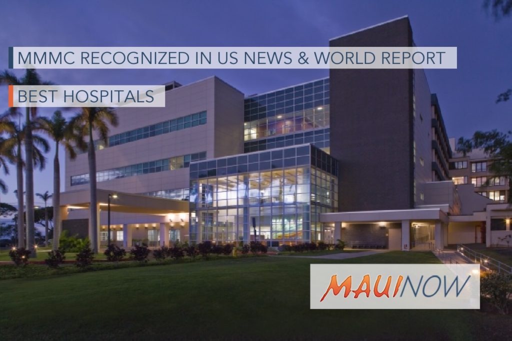 MMMC Recognized in US News & World Report of Best Hospitals : Maui Now