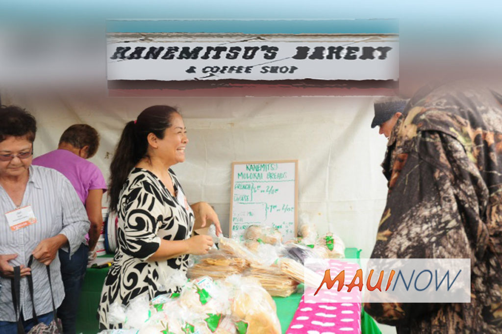 Kanemitsu’s Bakery is Semifinalist for National JBF Award : Maui Now