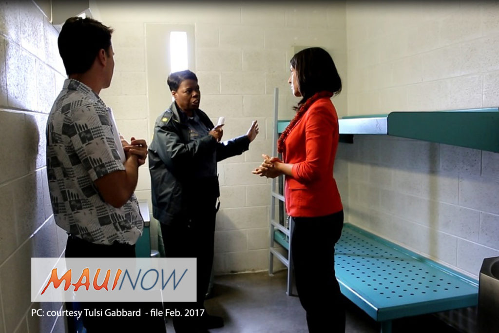 House Approves $83 Million for Central Maui CIPs : Maui Now