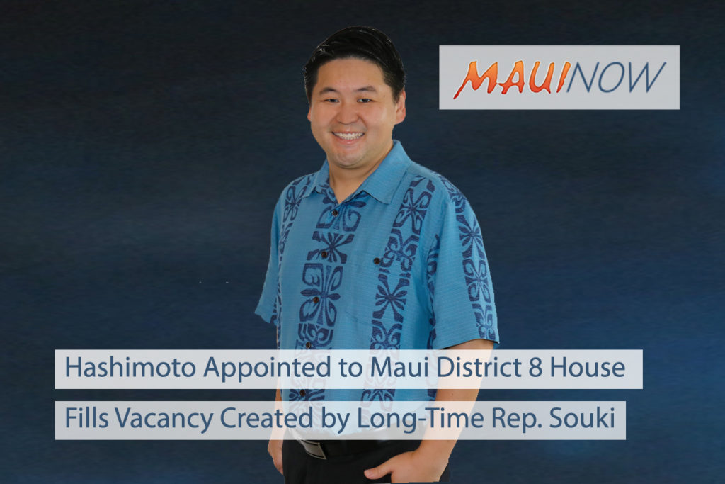 Hashimoto Appointed to Maui District 8 House Seat : Maui Now