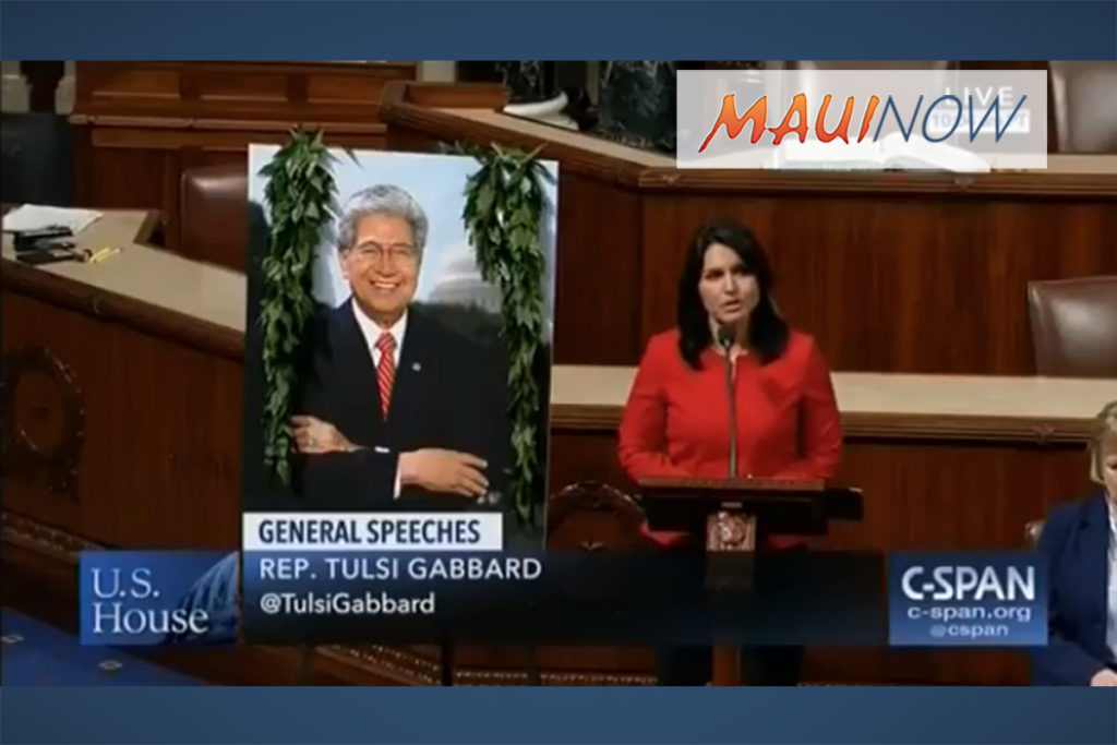 Late Senator Daniel Akaka Honored on House Floor : Maui Now