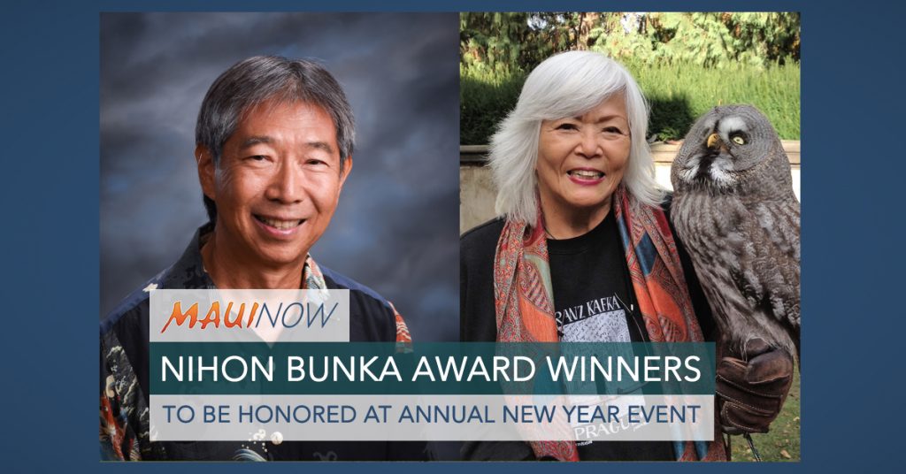 Two Selected for Prestigious Nihon Bunka Award : Maui Now