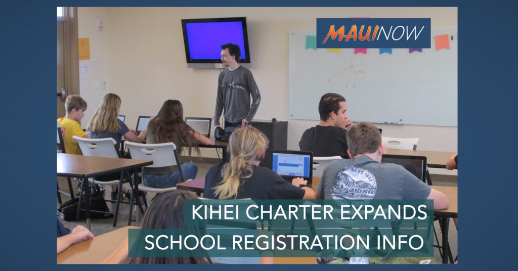 Kīhei Charter School Expands, Registration Begins in March : Maui Now