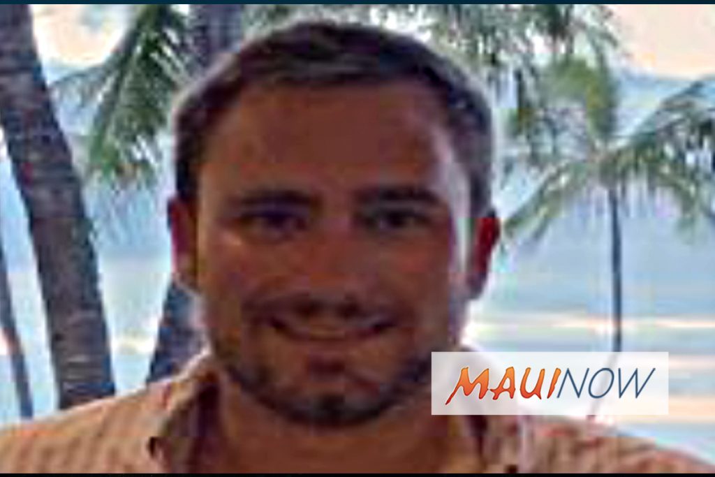 MISSING: Samuel Beach, 19, Maui : Maui Now
