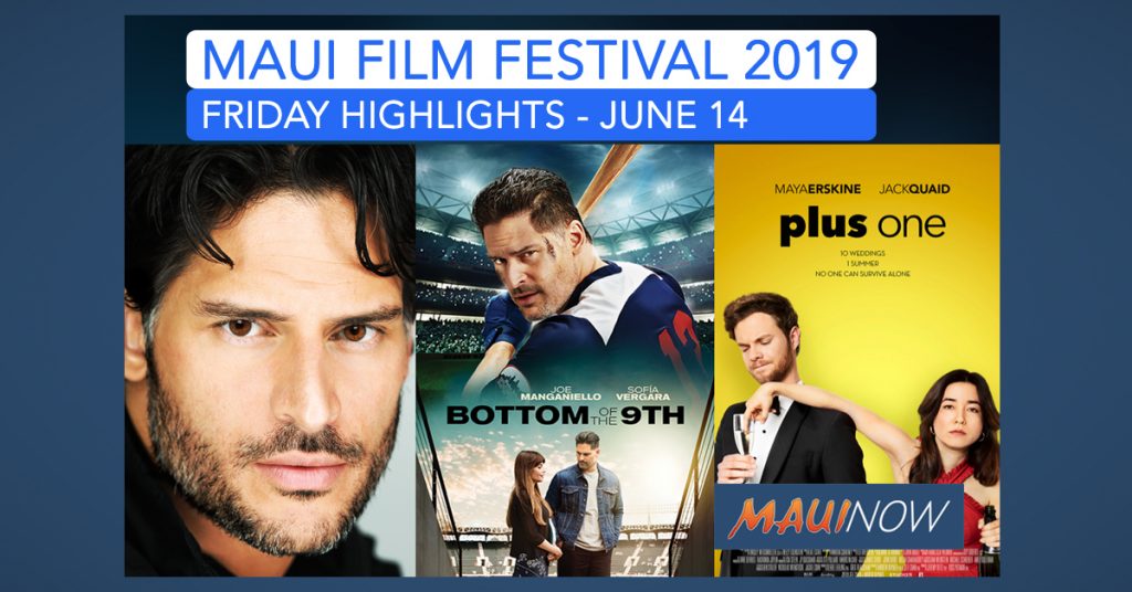 Friday Maui Film Festival Highlights : Maui Now