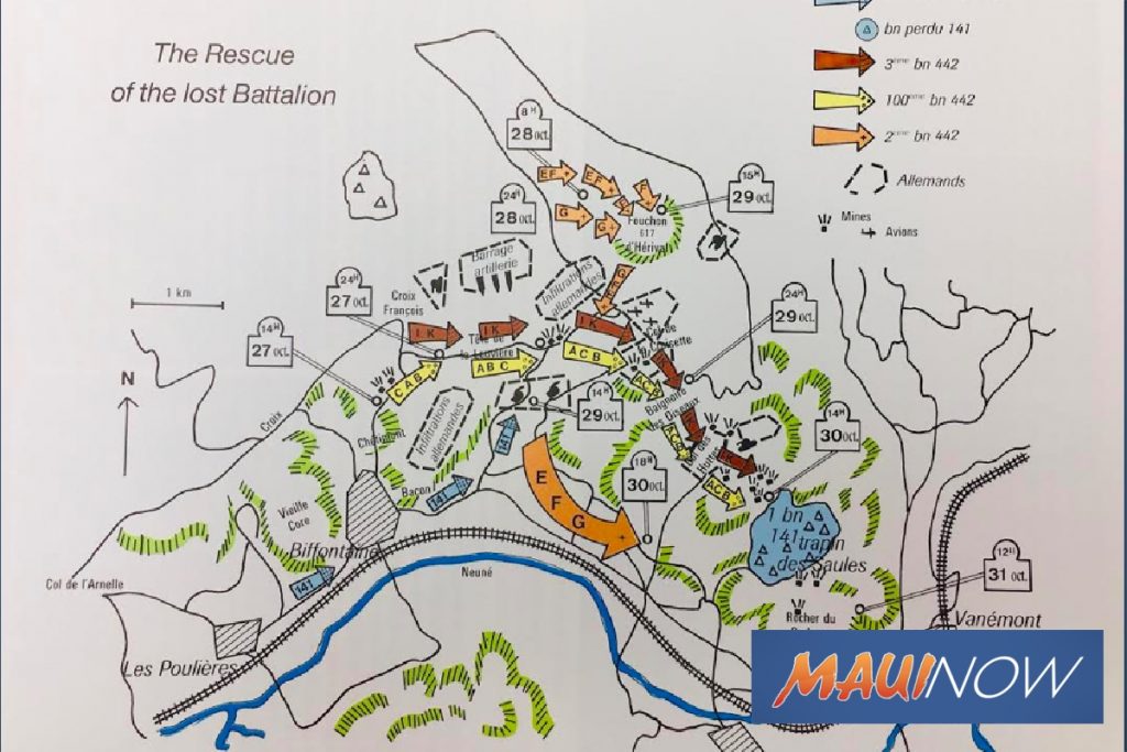 ʻThe Rescue of The Lost Battalionʻ Exhibit to Open : Maui Now