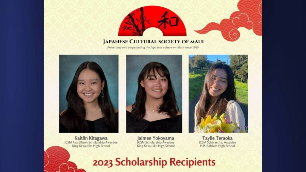 Japanese Cultural Society of Maui awards student scholarships May 20 ...