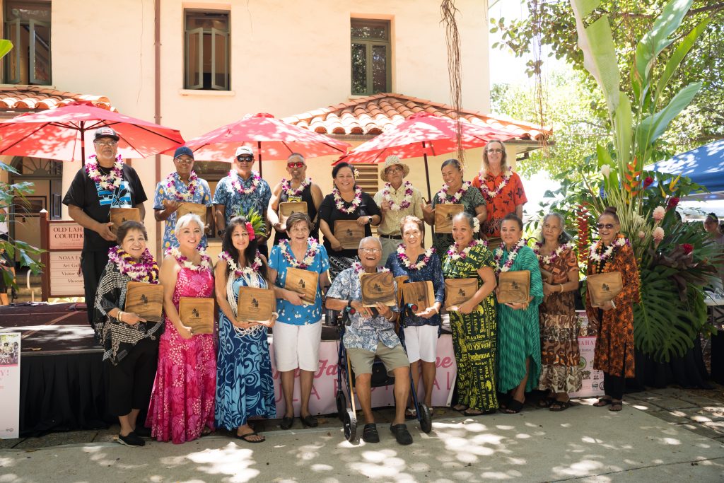 2023 Emma Farden Sharpe Hula Festival, Aug. 12 : Maui Now