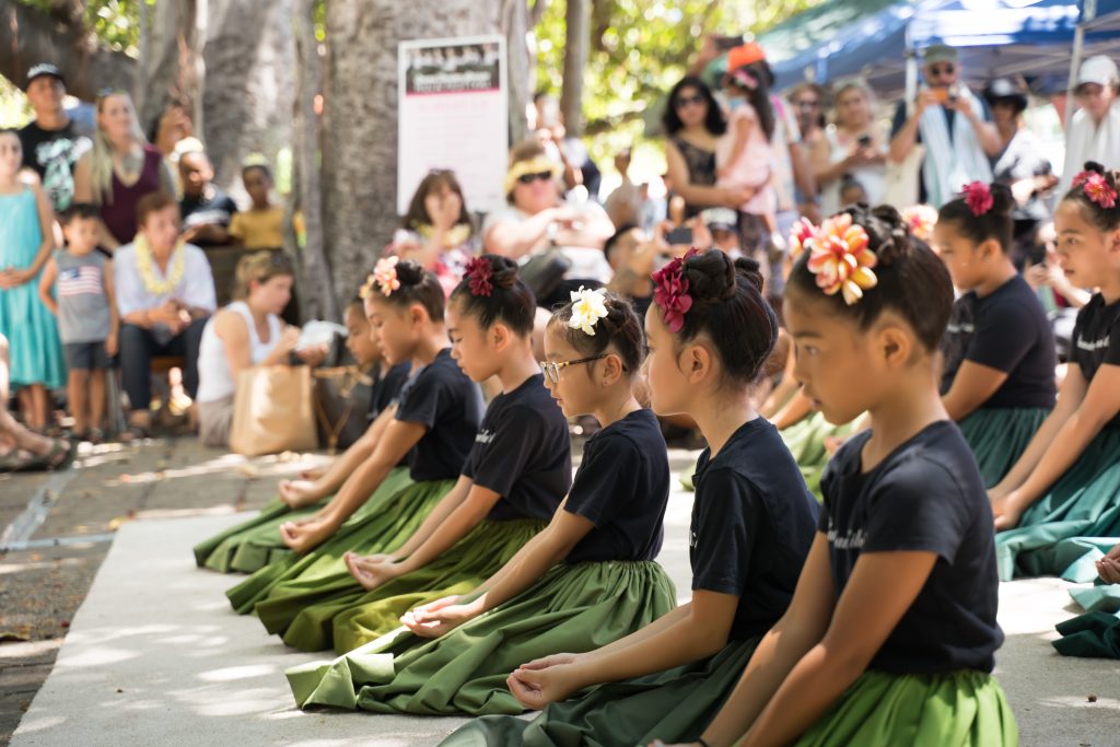 2023 Emma Farden Sharpe Hula Festival, Aug. 12 : Maui Now