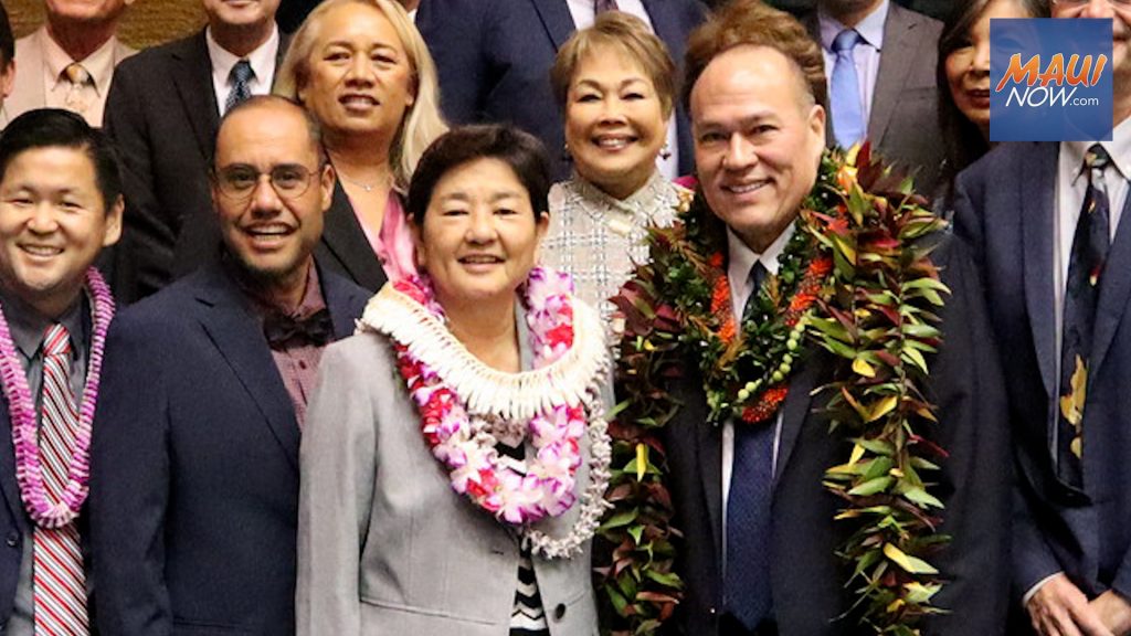 State Senate confirms two Hawaiʻi Supreme Court Justices : Maui Now