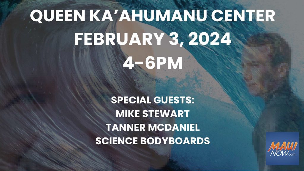 QKC welcomes 2023 World Bodyboarding Champion Tanner McDaniel : Maui Now