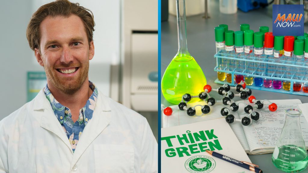 UH Maui College signs Green Chemistry Commitment : Maui Now
