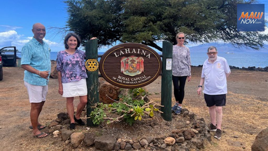 Maui Now : Maui News, Weather, Entertainment & More : Hawaii News