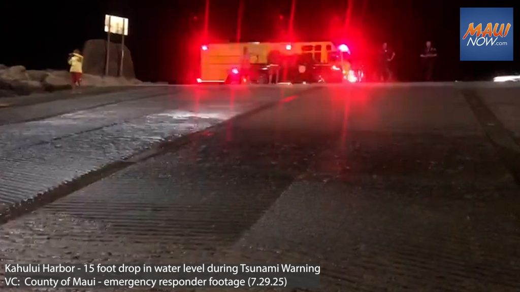 “All Clear” on Maui: Tsunami Advisory canceled for Hawaiʻi : Maui Now